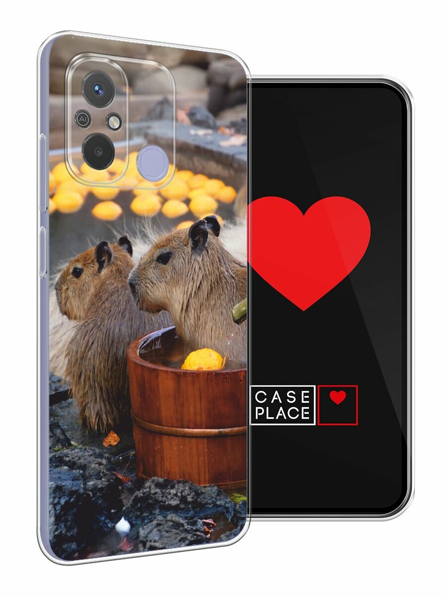 Чехол на Xiaomi Redmi 12C/Poco C55 / Редми 12C/Поко С55 с принтом "Капибары отмокают" — фото 1