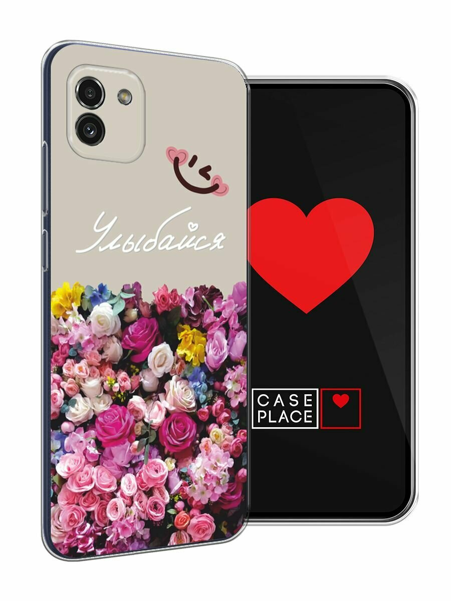 Чехол на Samsung Galaxy A03 / Самсунг Галакси А03 с принтом "Букет счастья" — фото 1