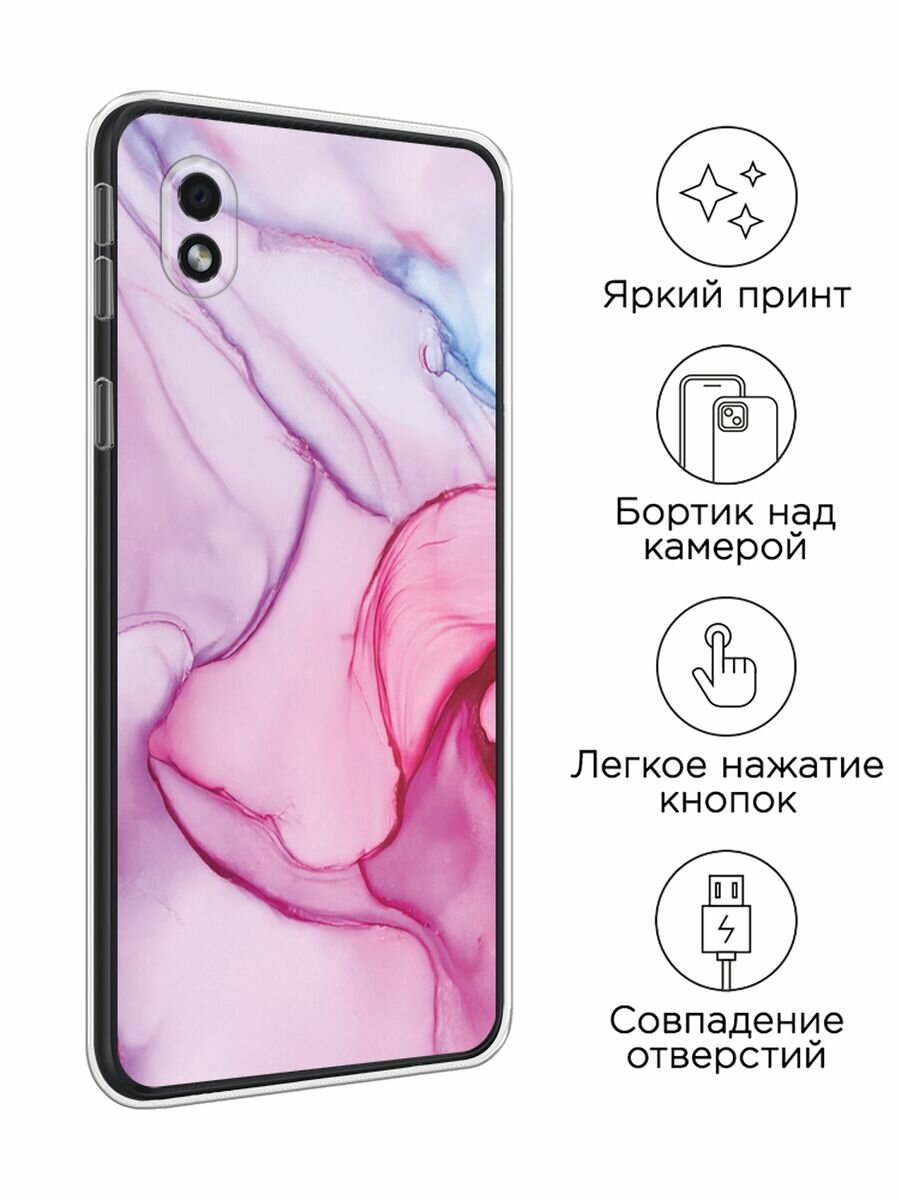 Чехол на Samsung Galaxy A01 Core / Самсунг Галакси А01 Core с принтом "Розовые мраморные разводы" — фото 1