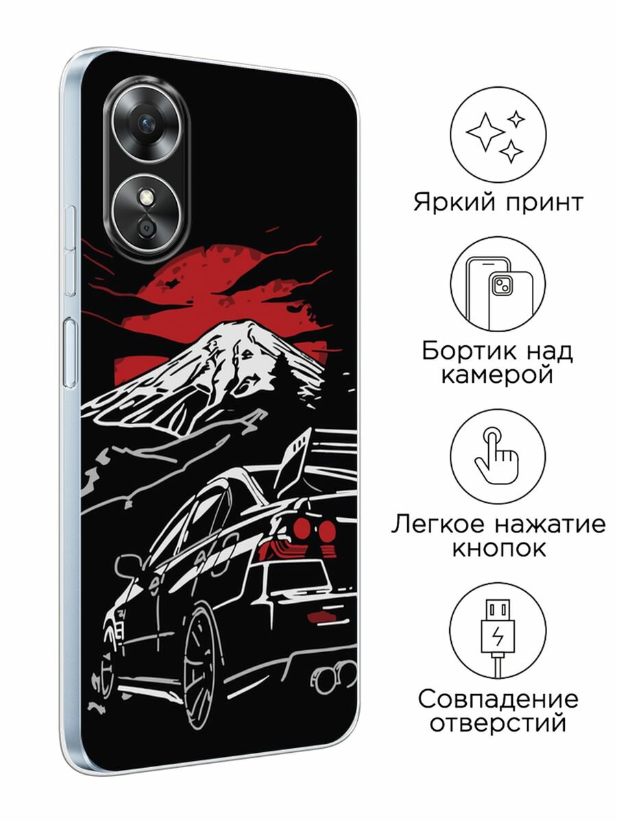 Силиконовый чехол на Oppo A17 / Оппо A17 с принтом "Машина в горах JDM" — фото 1