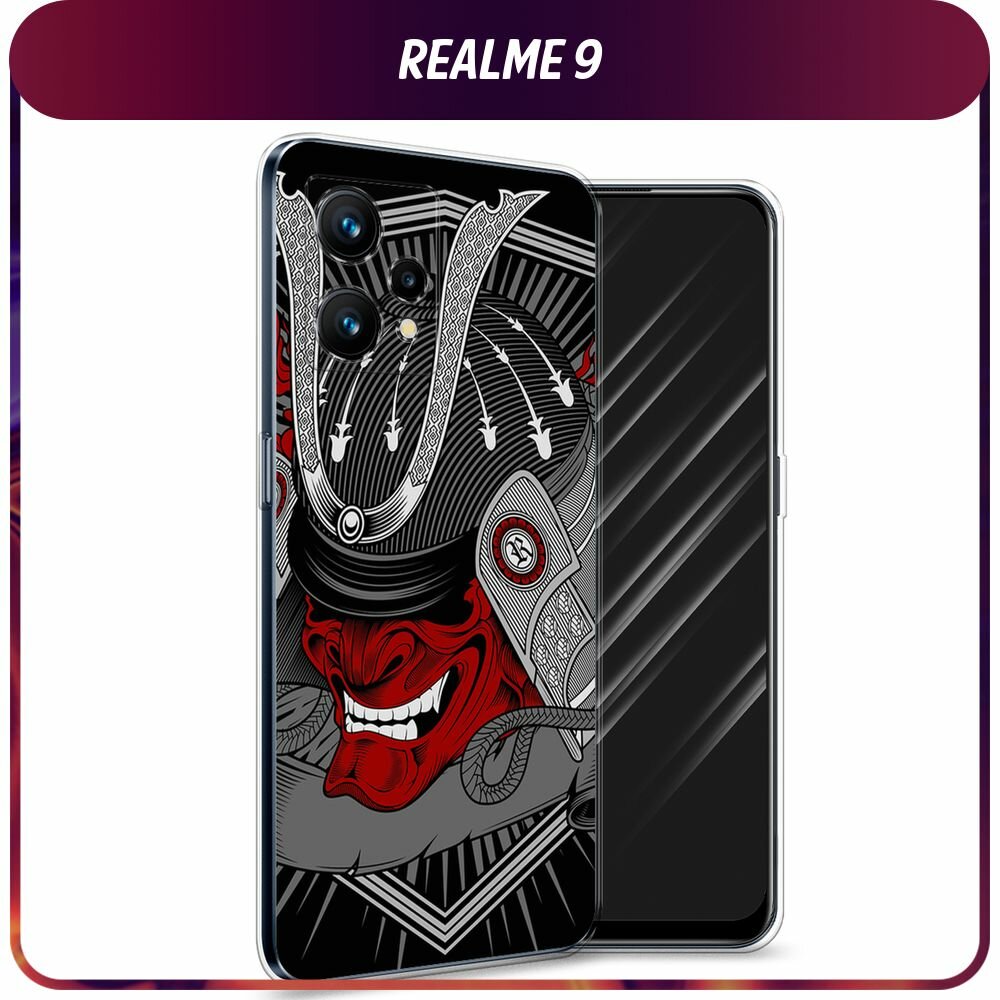 Чехол на Realme 9 4G/9 Pro Plus / Реалми 9 4G/9 Pro Plus с принтом "Красная маска самурая"