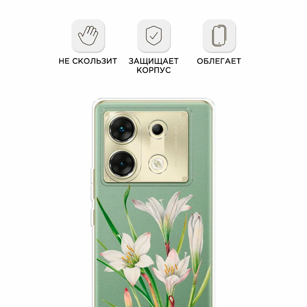 Чехол на Infinix Zero 30 5G / Инфиникс Зеро 30 5G с принтом "White lily", прозрачный — фото 1