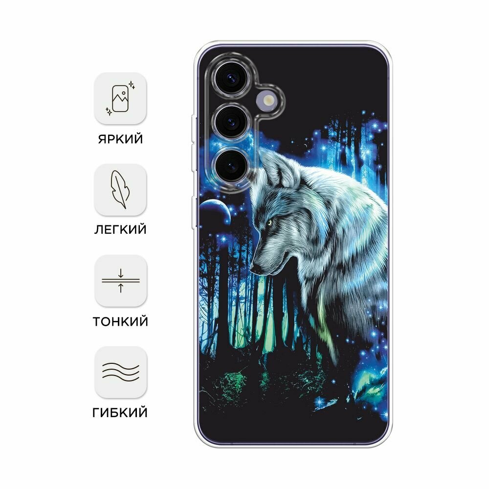 Чехол на Samsung Galaxy S24 Plus / Самсунг S24 Plus с принтом "Сказочный волк" — фото 1