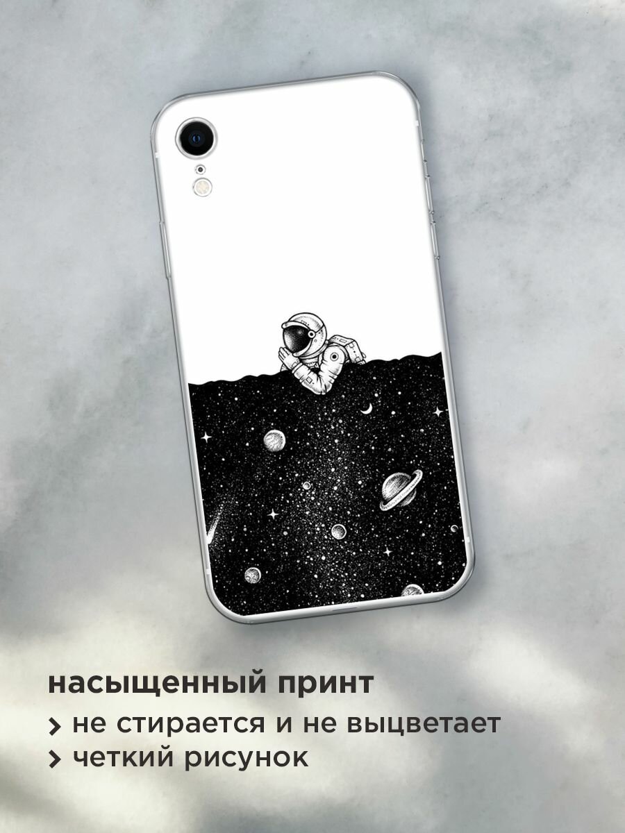 Чехол на Apple iPhone XR / Айфон XR с принтом "Космический сон" — фото 1