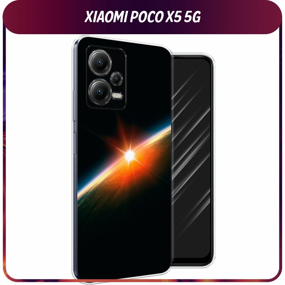 Чехол на Xiaomi Poco X5 5G / Сяоми Поко X5 5G с принтом "Космос 9"