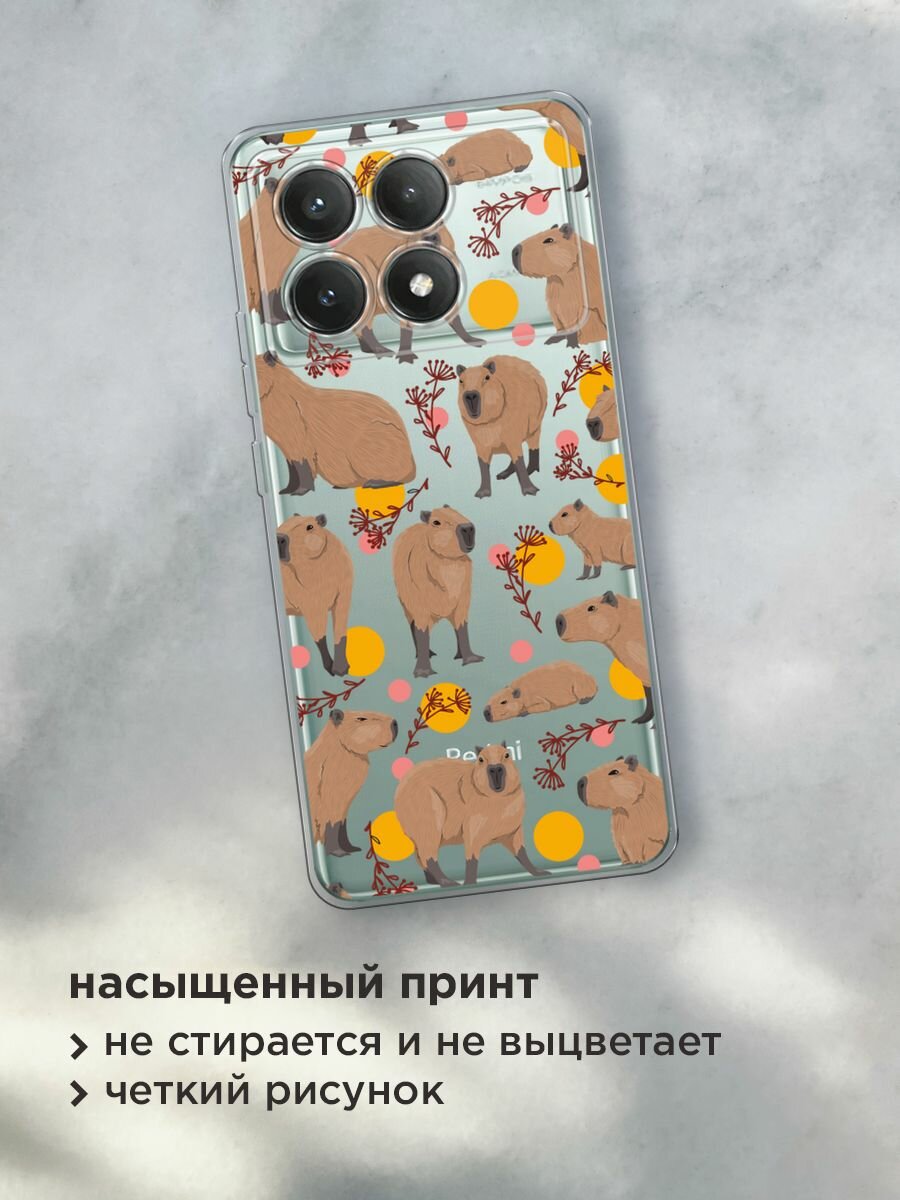 Чехол на Xiaomi Poco X6 PRO 5G / Поко X6 Про 5G с принтом "Капибара паттерн", прозрачный — фото 1