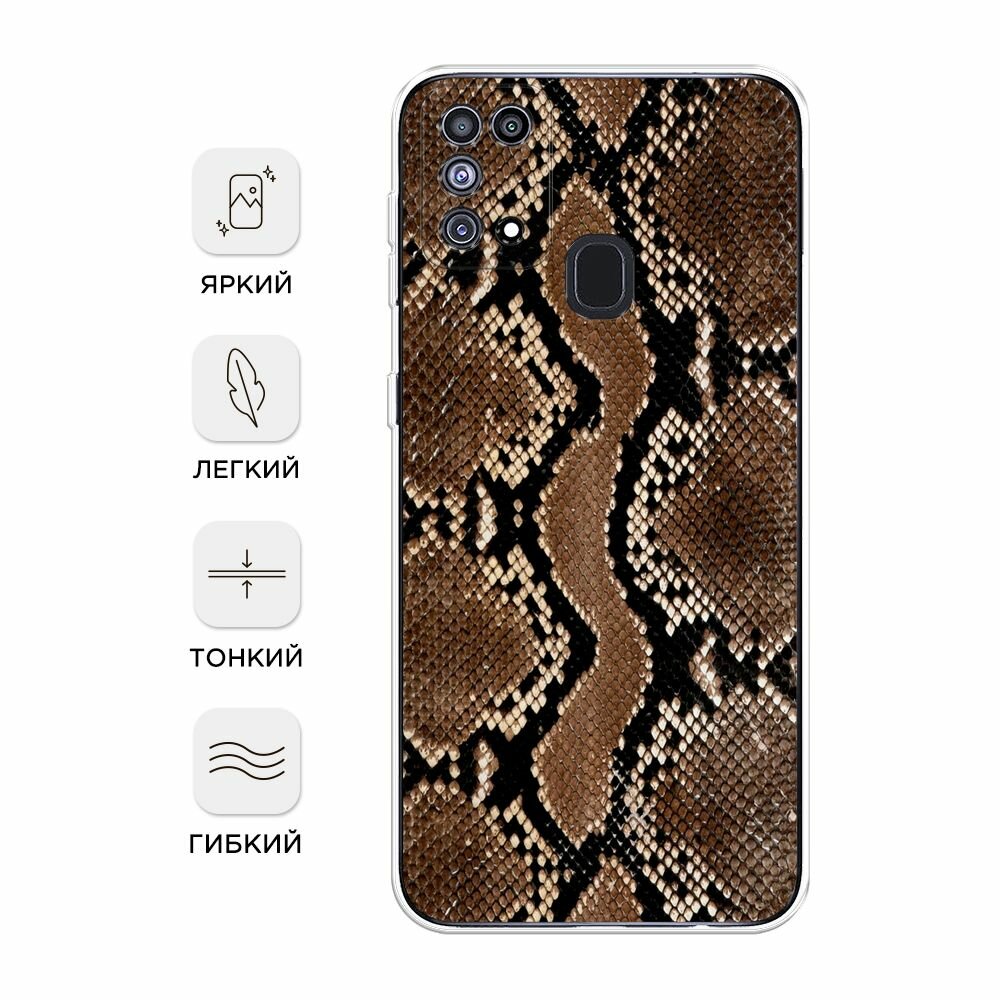 Чехол на Samsung Galaxy M31 / Самсунг Галакси М31 с принтом Кожа питона — фото 1