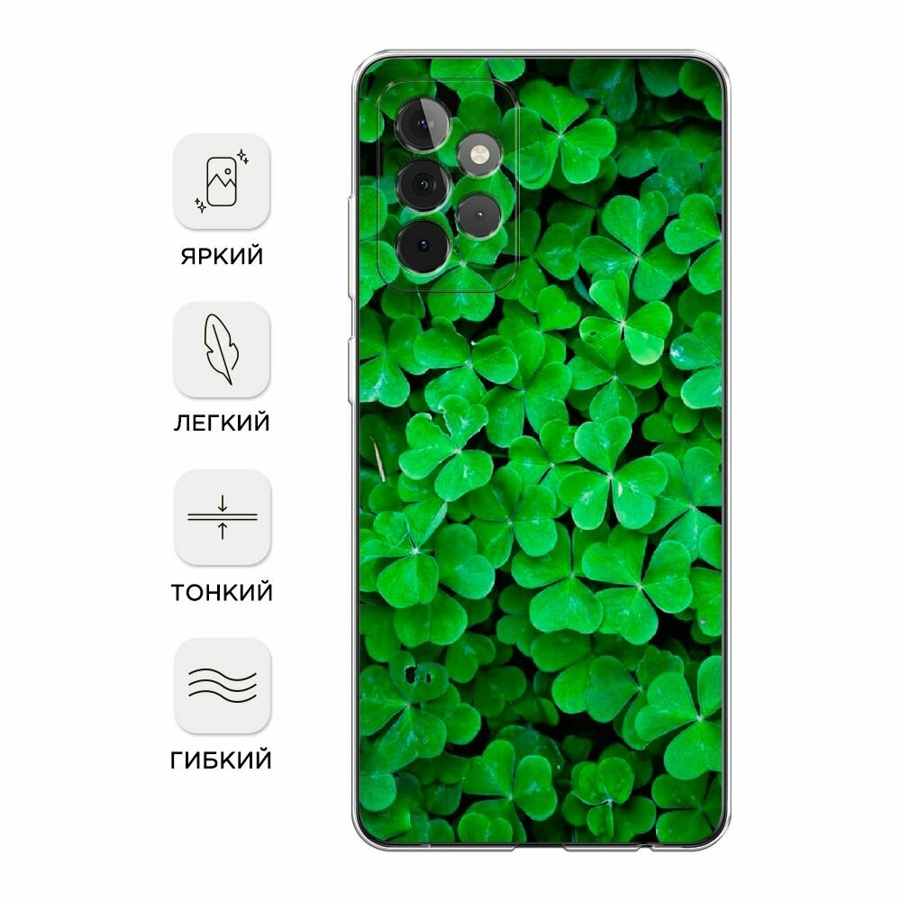 Чехол на Samsung Galaxy A72 / Самсунг Галакси А72 с принтом "Клевер" — фото 1