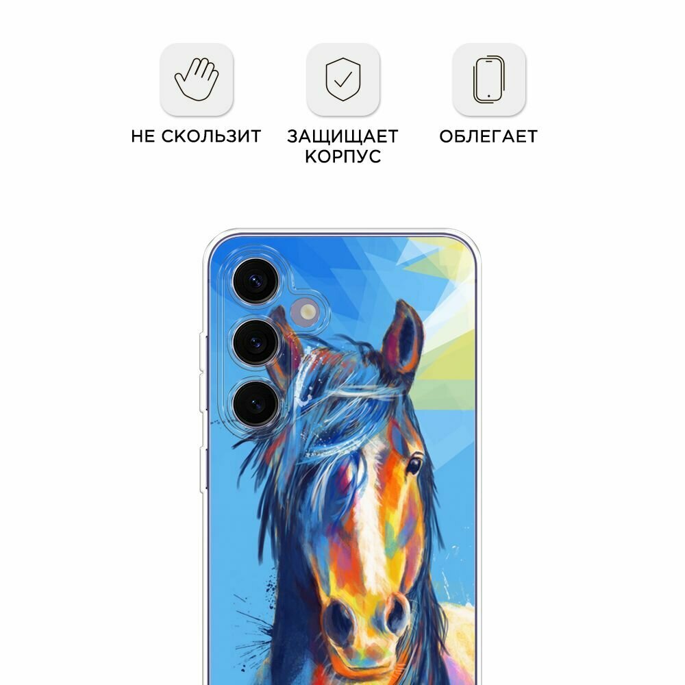 Чехол на Samsung Galaxy S24 Plus / Самсунг S24 Plus с принтом "Лошадь арт 3" — фото 1
