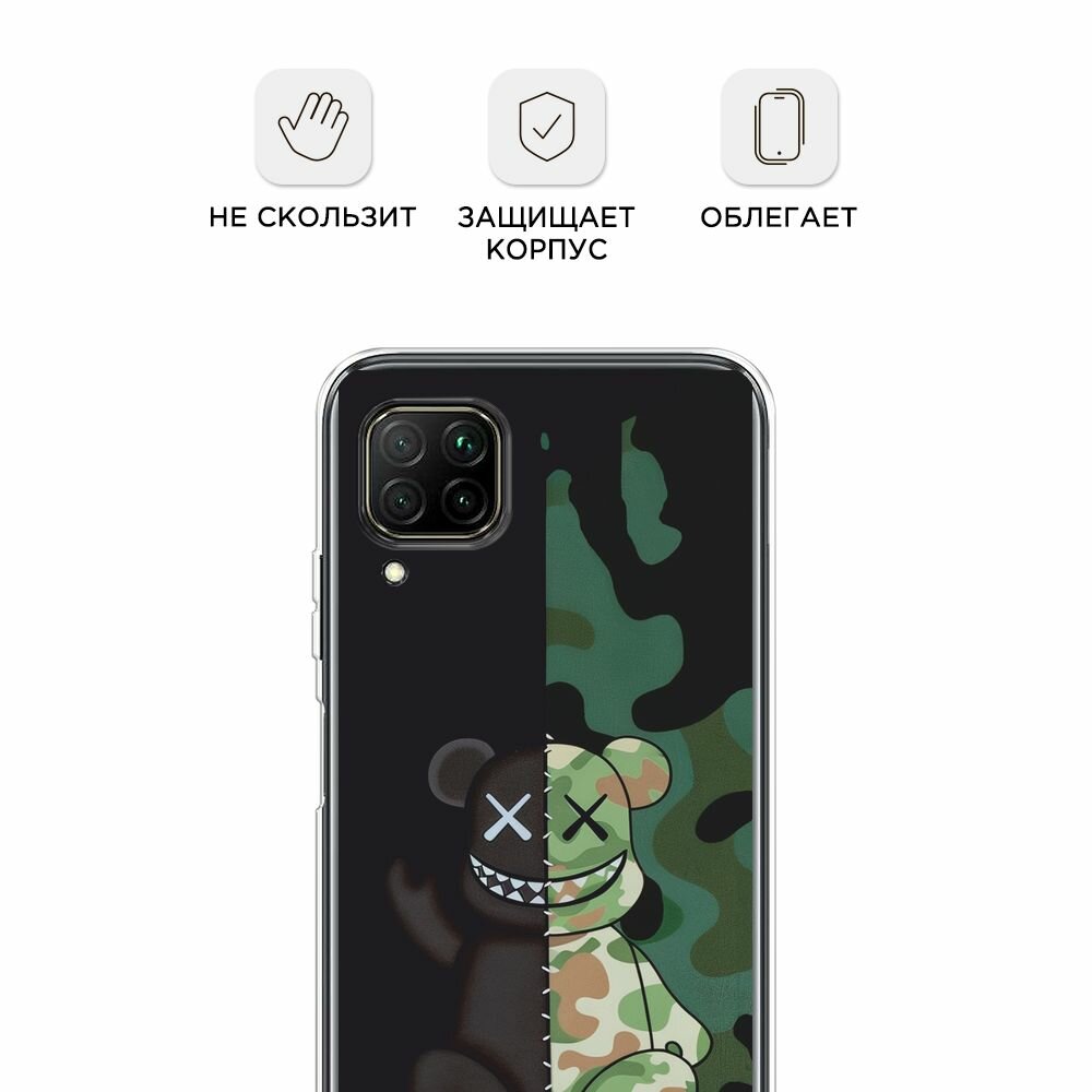 Чехол на Honor 30S Global/Huawei P40 Lite 5G/Nova 7 SE / Хонор 30S с принтом "KAWS 23 февраля 1" — фото 1