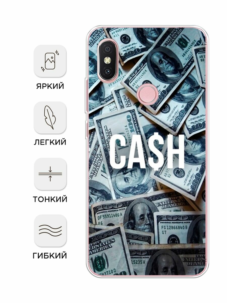 Чехол на Xiaomi Redmi S2 (Redmi Y2) / Сяоми Редми С2 (Редми Y2) с принтом "Cash" — фото 1