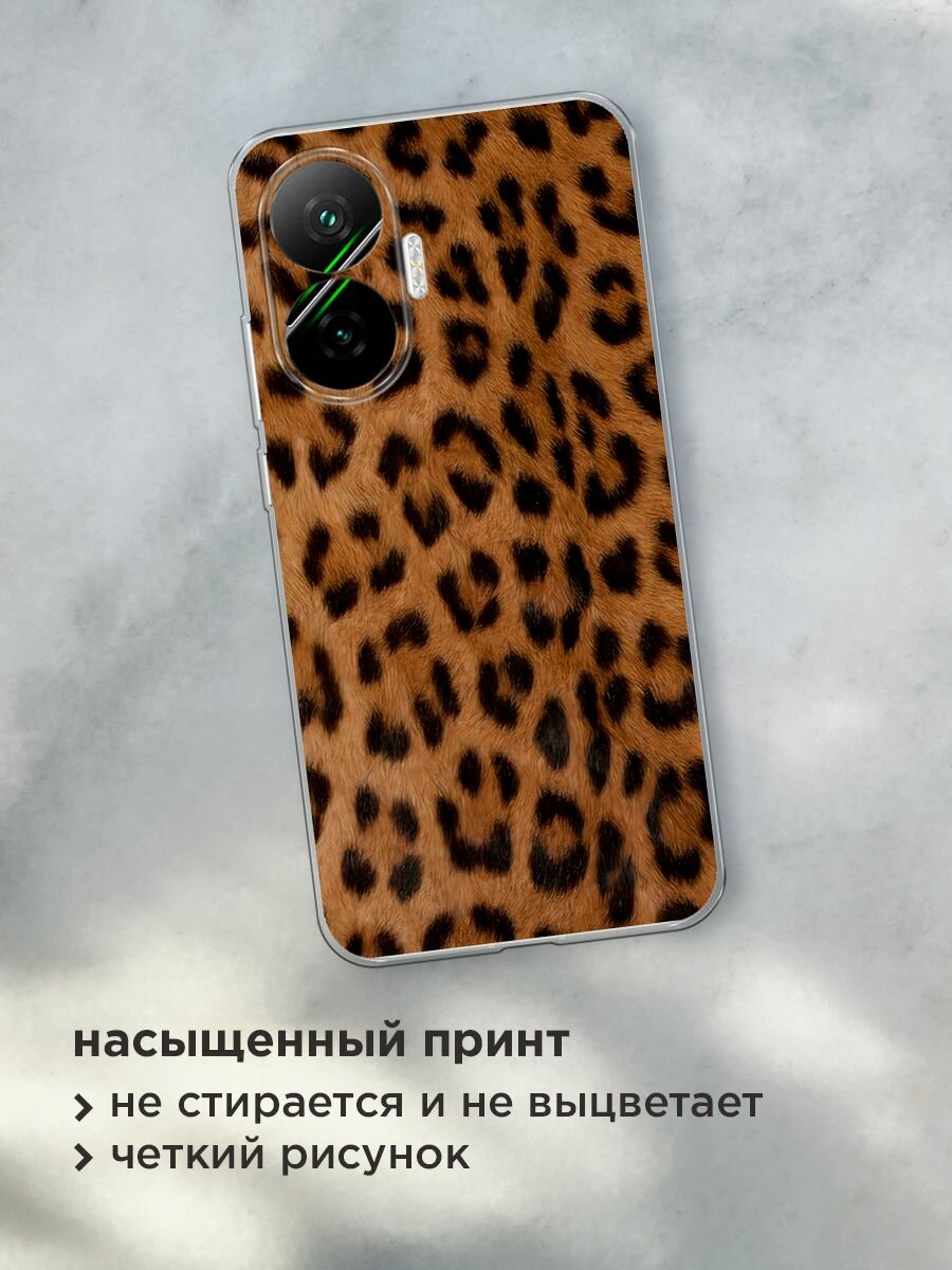 Силиконовый чехол на Poco F7 / Поко F7 с принтом "Мех леопарда" — фото 1