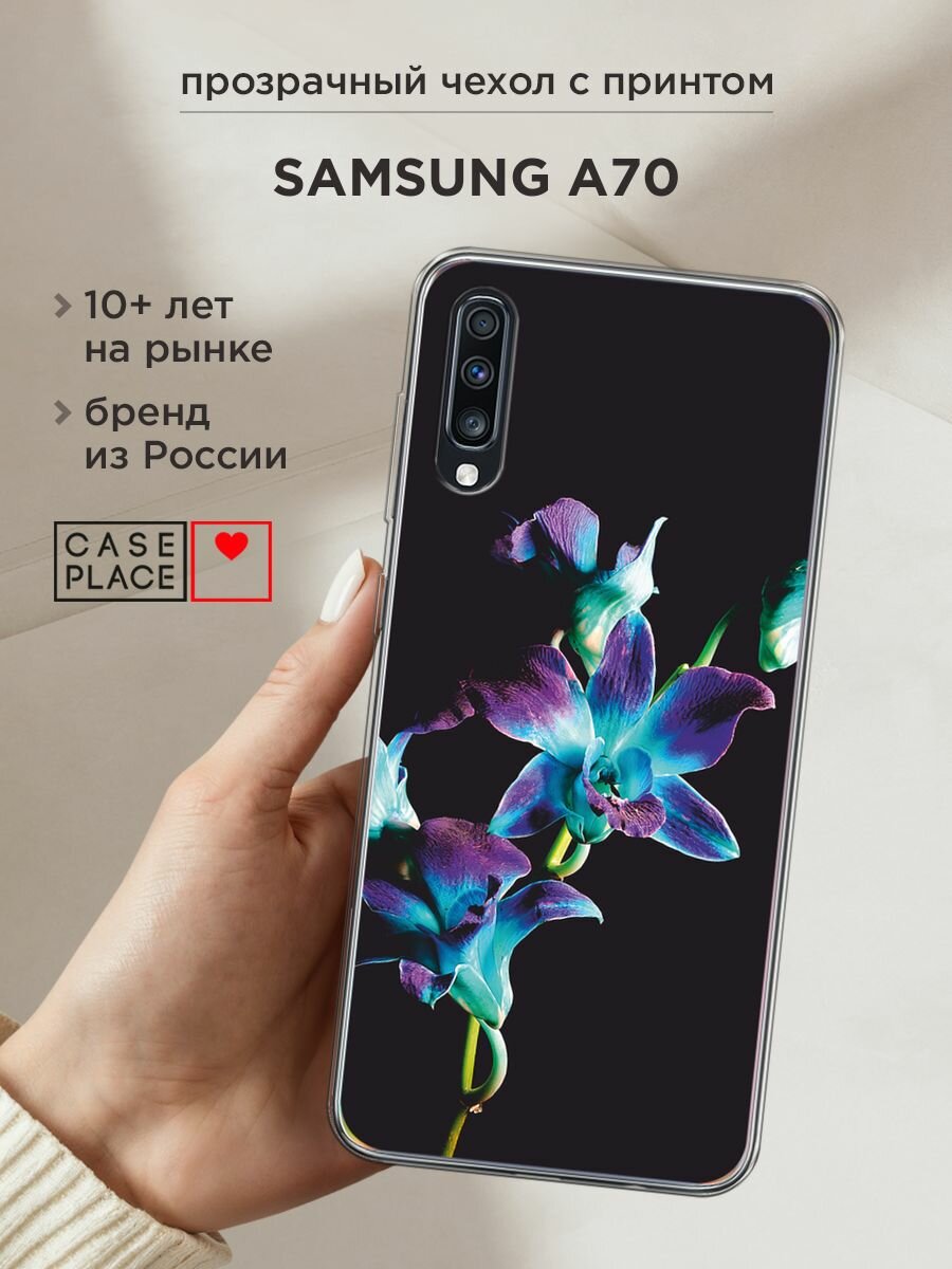 Чехол на Samsung Galaxy A70 / Самсунг Галакси А70 с принтом "Синий цветок на черном"