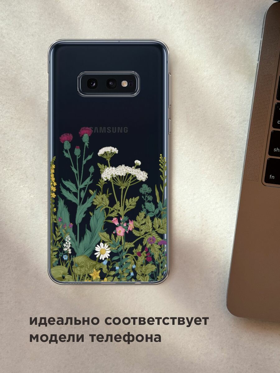 Чехол на Samsung Galaxy S10E / Самсунг Галакси S10E с принтом "Дикие полевые цветы", прозрачный — фото 1