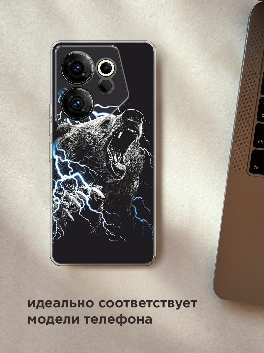 Чехол на Tecno Camon 20 Premier / Текно Камон 20 Премьер с принтом "Гроза и медведь" — фото 1