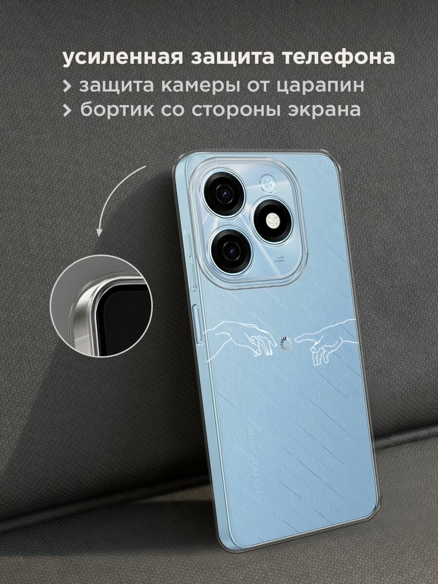 Чехол на Tecno Spark 20 / Текно Спарк 20 с принтом "Загрузка творения", прозрачный — фото 1