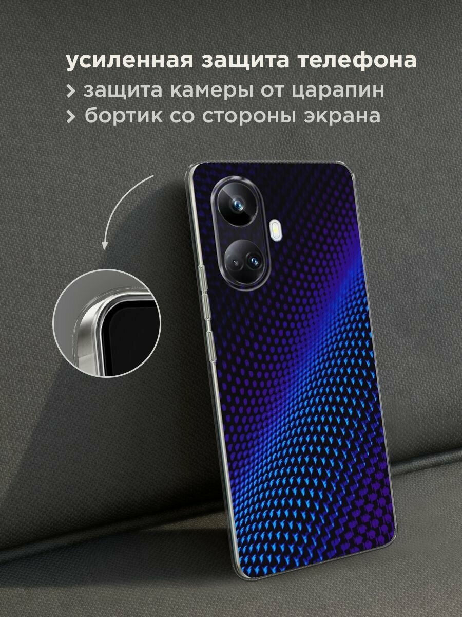 Чехол на Realme 10 Pro+ / Реалми 10 Про+ с принтом "Синий карбон" — фото 1