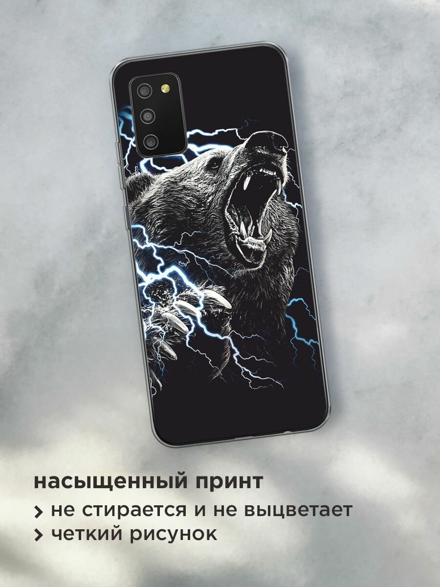 Чехол на Samsung Galaxy A02s / Самсунг Галакси A02s с принтом "Гроза и медведь" — фото 1