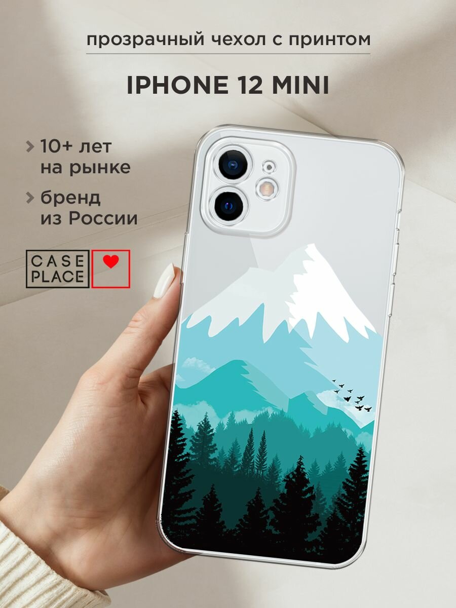 Чехол на Apple iPhone 12 mini / Айфон 12 Мини с принтом "Синяя снежная гора", прозрачный