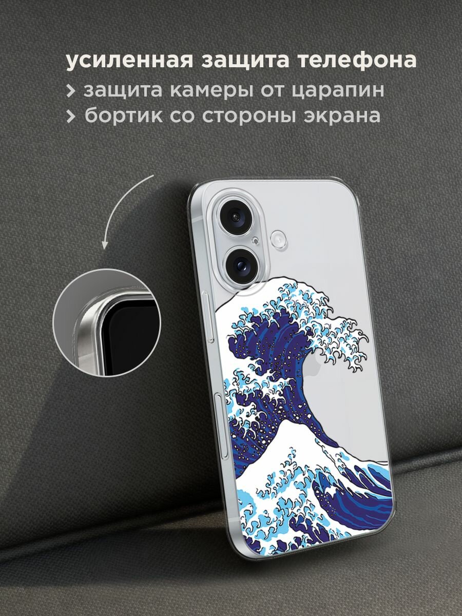 Чехол на Apple iPhone 16 / Айфон 16 с принтом "Волна над Фудзи", прозрачный — фото 1