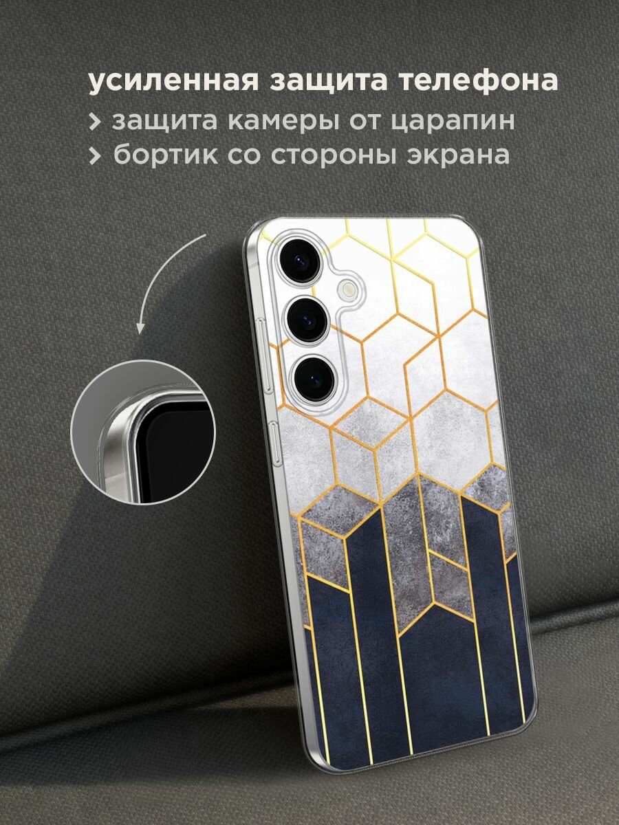 Чехол на Samsung Galaxy S25 FE / Самсунг S25 Фе с принтом "Черно-белая мозаика" — фото 1