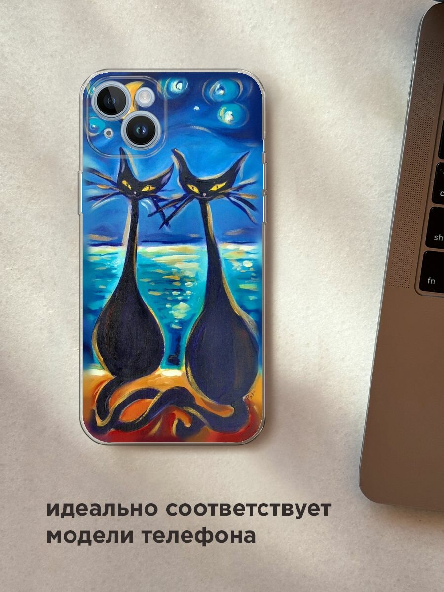 Чехол на Apple iPhone 14 / Айфон 14 с принтом "Влюбленные котики 7" — фото 1