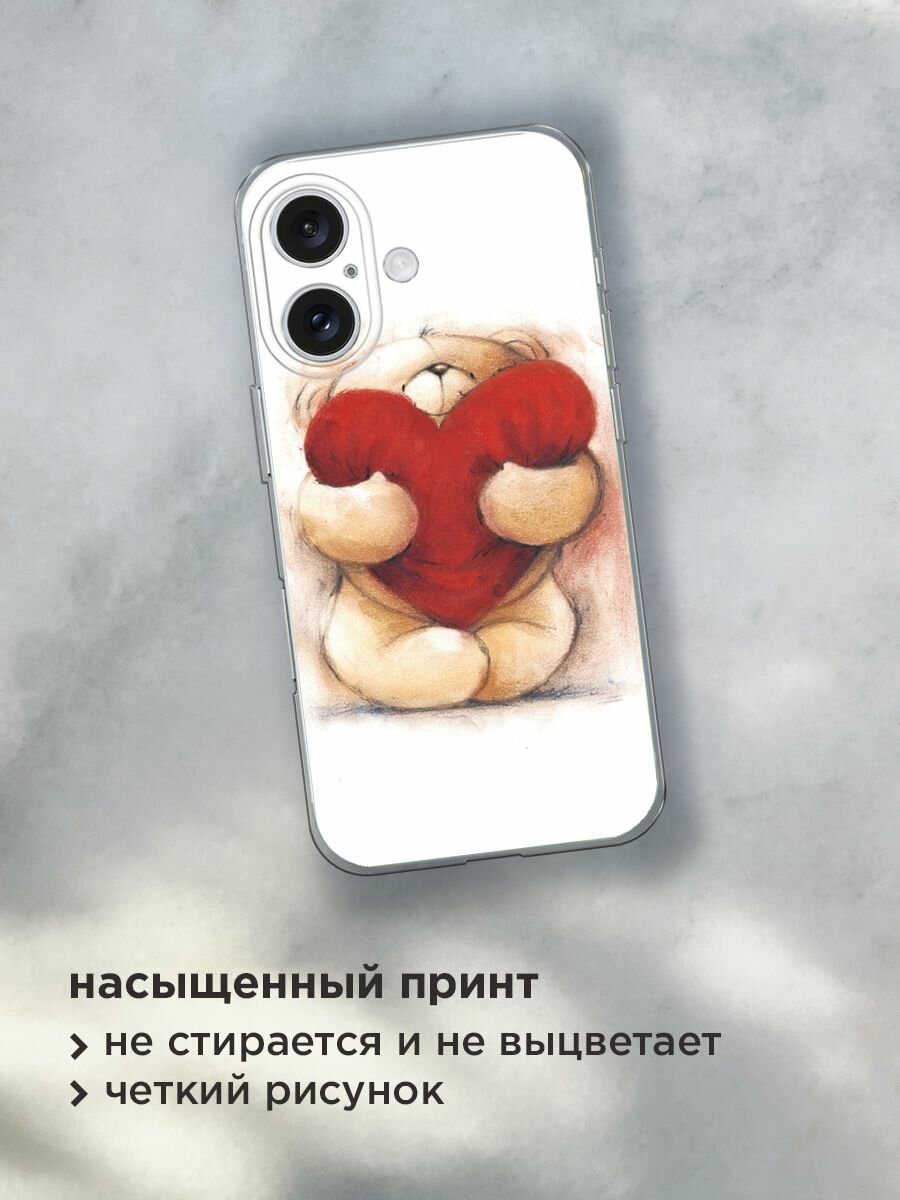 Чехол на Apple iPhone 16 / Айфон 16 с принтом "Мишка с сердцем 1" — фото 1