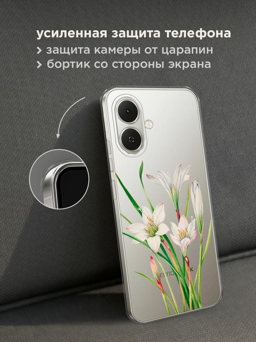 Чехол на Tecno Spark Go 2 / Текно Спарк Го 2 с принтом "White lily", прозрачный — фото 1