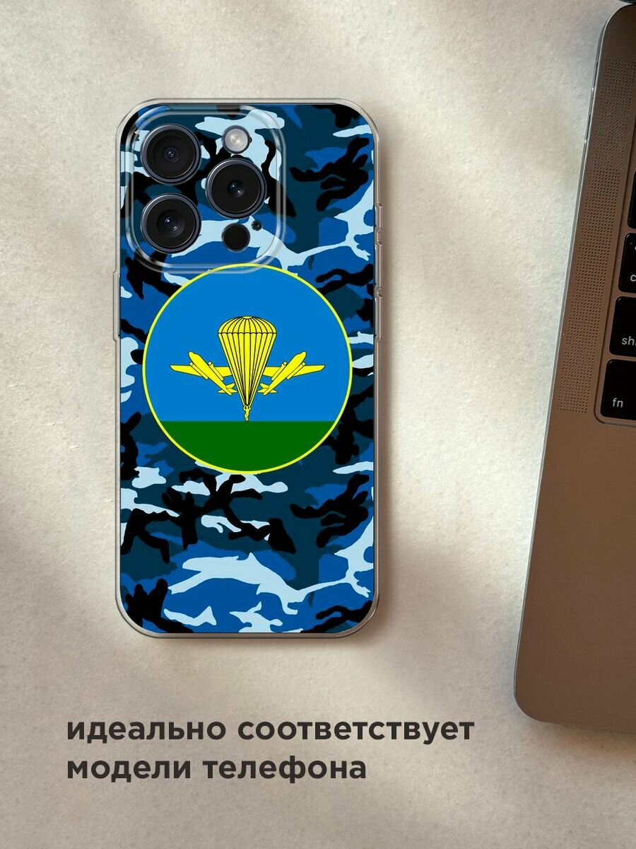 Чехол на Apple iPhone 15 Pro / Айфон 15 Про с принтом "ВДВ камуфляж" — фото 1