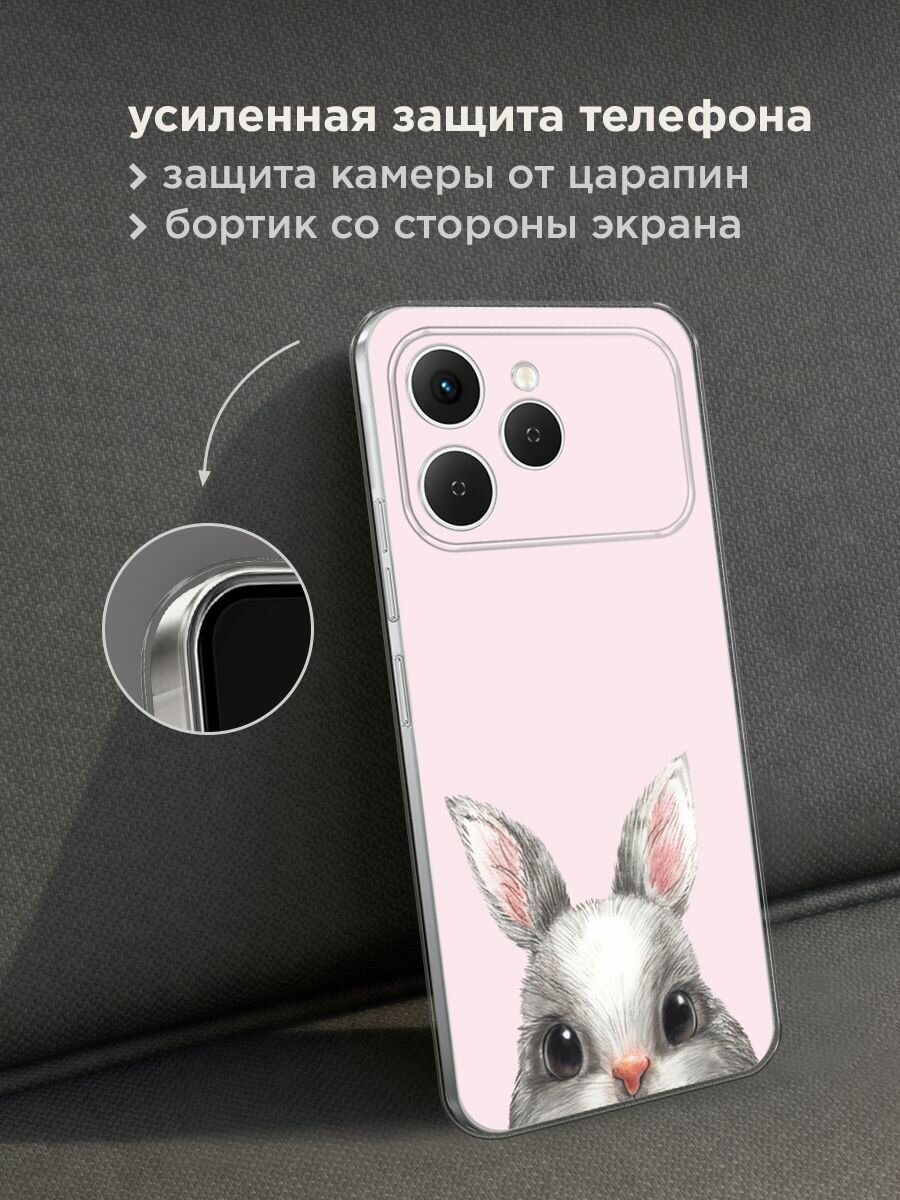 Чехол на Tecno Spark 40 / Текно Спарк 40 с принтом "Карандашный кролик 1 - 8 марта" — фото 1