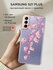 Чехол на Samsung Galaxy S21 + / Самсунг Галакси S21 Плюс с принтом "Ветка сакуры...