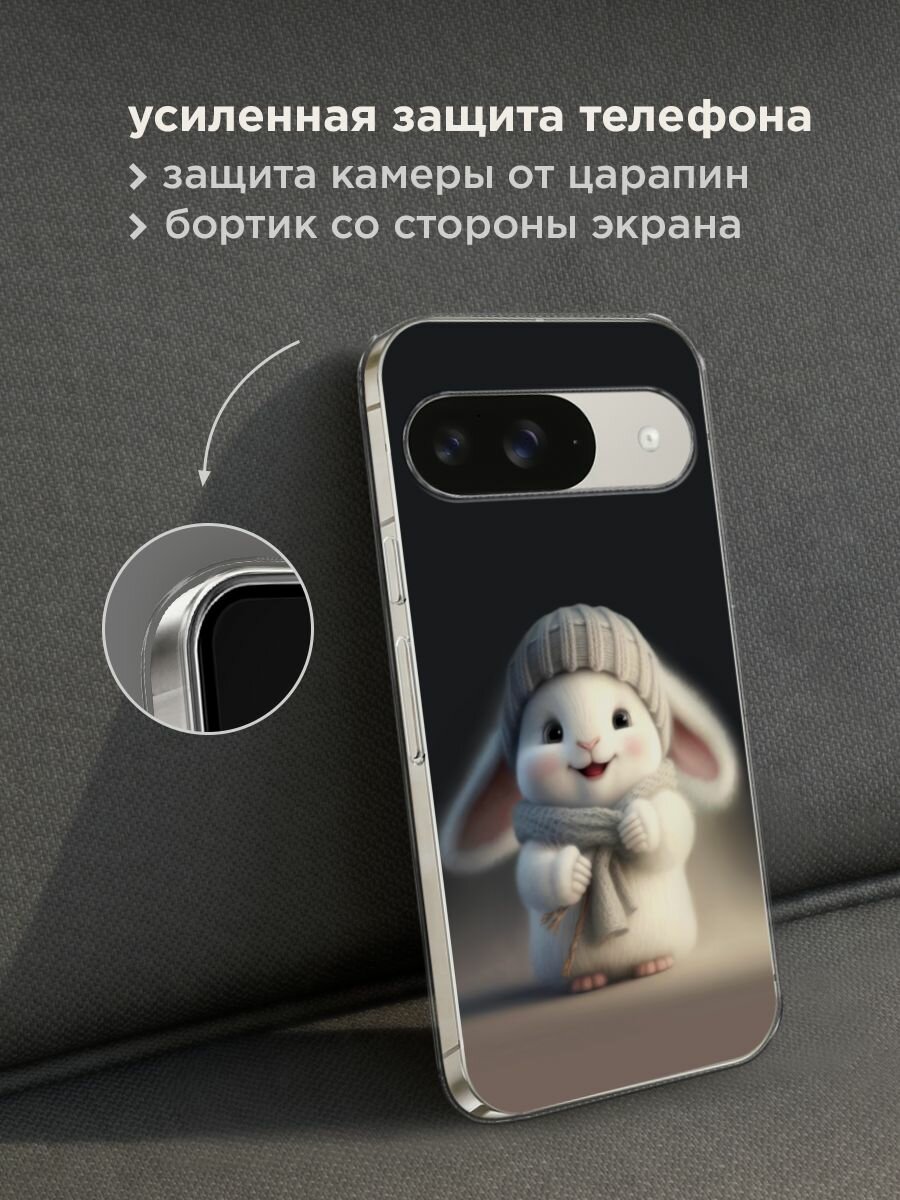 Чехол на Google Pixel 9 / Гугл Пиксель 9 с принтом "Белый крольчонок в шапке" — фото 1