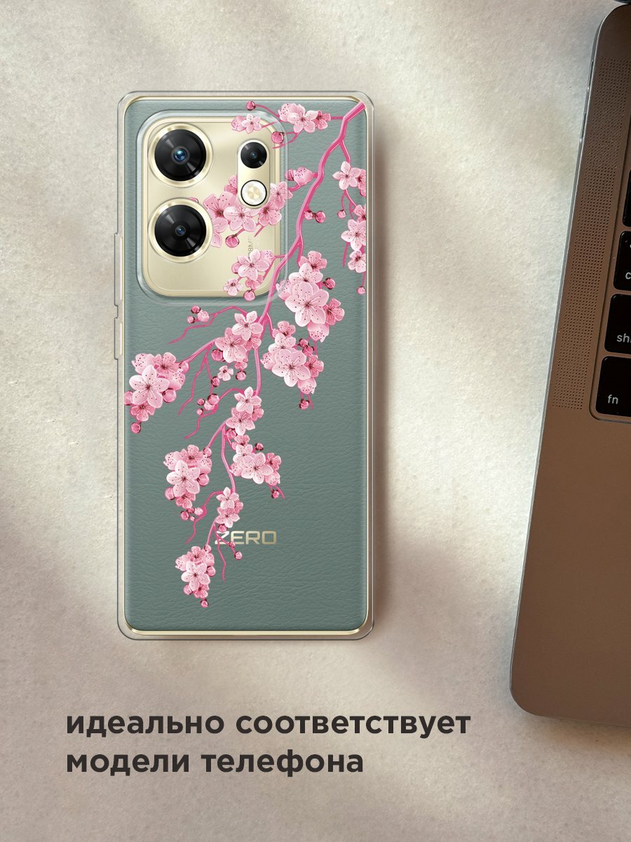 Чехол на Infinix Zero 30 4G / Инфиникс Зеро 30 4G с принтом "Ветка сакуры 2" — фото 1