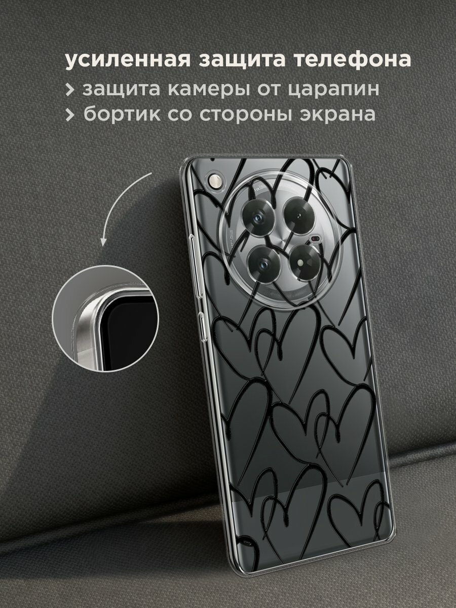 Чехол на Infinix Zero 40 5G / Инфиникс Зеро 40 5G с принтом "Hearts doodle black 1" — фото 1