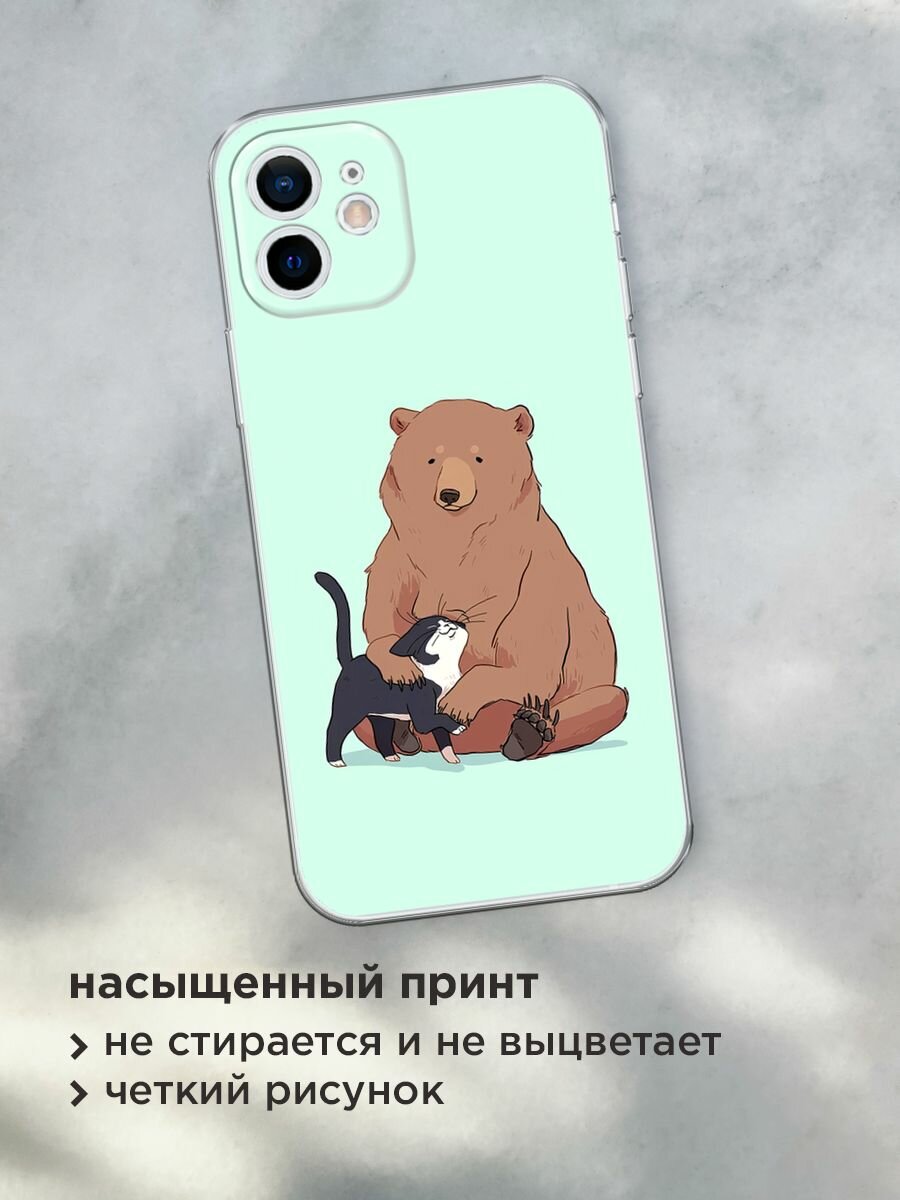 Чехол на Apple iPhone 12 mini / Айфон 12 Мини с принтом "Медведь и кошка дружба" — фото 1