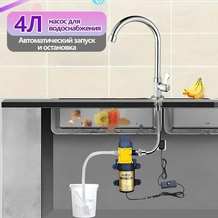 Диспенсер для воды, механический, настольный, 2 крана, встроенный фильтр, черный, 4л/мин