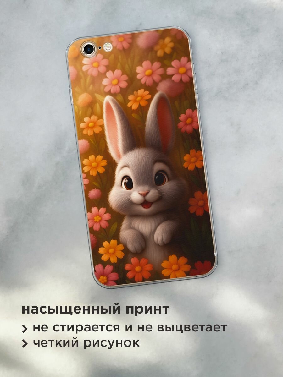 Чехол на Apple iPhone 6 Plus/6S Plus / Айфон 6 Плюс/Айфон 6С Плюс с принтом "Серый зайка на лугу" — фото 1