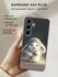 Чехол на Samsung Galaxy S24 Plus / Самсунг S24 Plus с принтом "Белый крольчонок ...