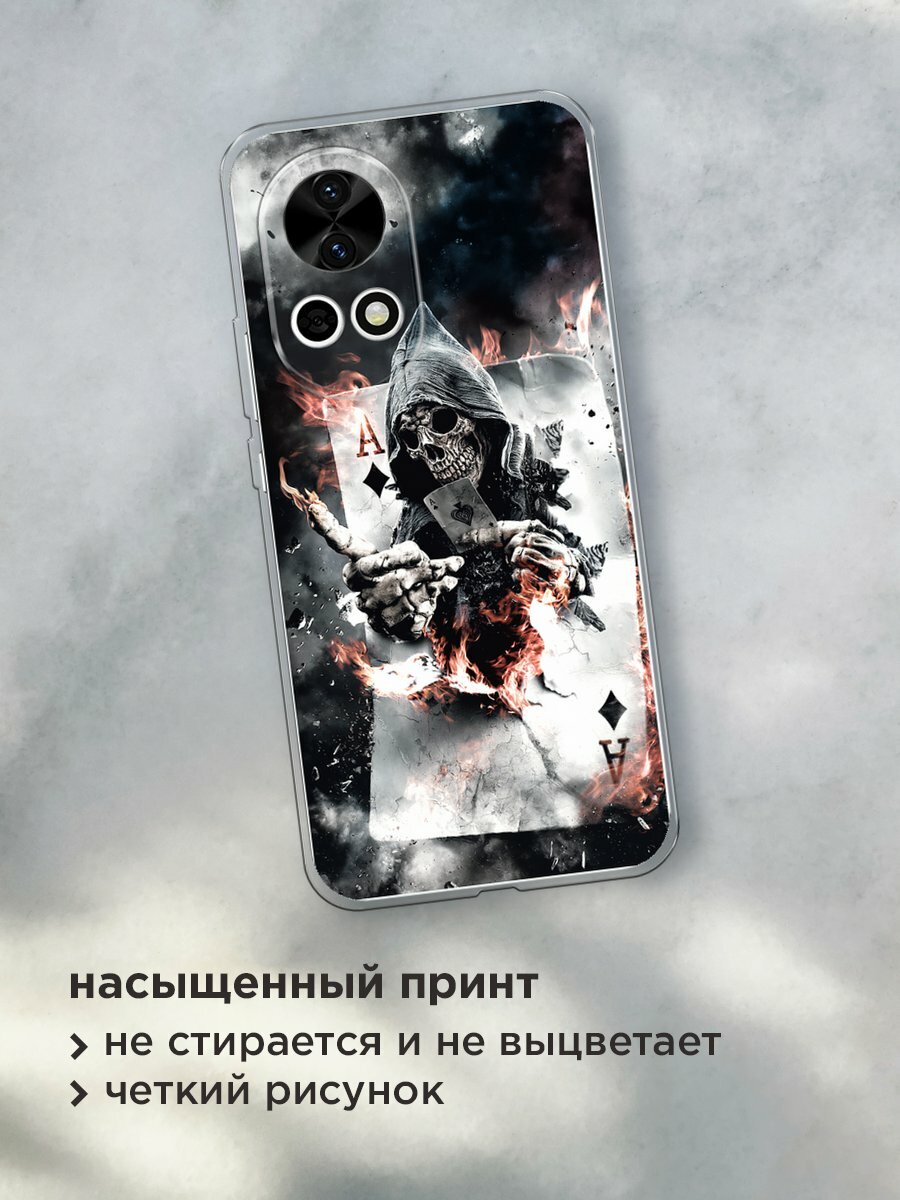 Чехол на Huawei Nova 12/Nova13 / Хуавей Нова 12/Нова 13 с принтом "Карты черепа в капюшоне" — фото 1