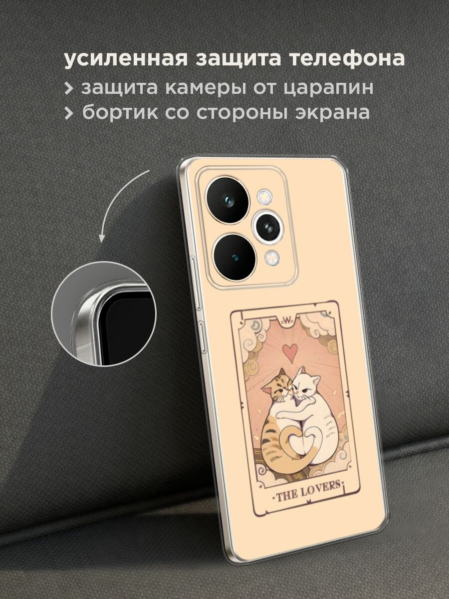 Чехол на Realme 15 Pro / Реалми 15 Про с принтом "The lovers cats 1 - 14 февраля" — фото 1