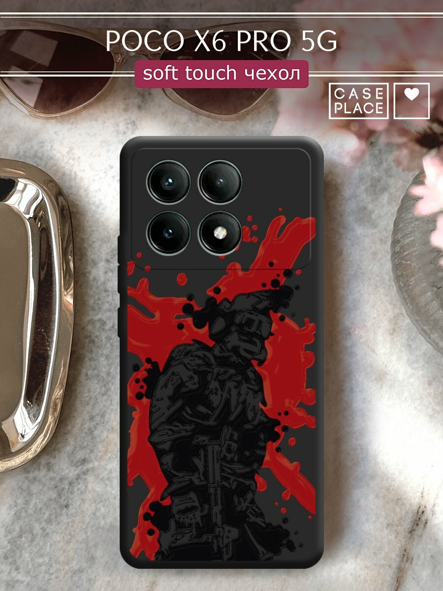 Чехол на Xiaomi Poco X6 PRO 5G / Поко x6 pro с принтом "В пылу сражения 2"