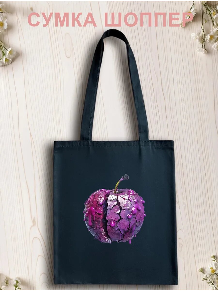 Сумка шоппер SHOP_MID0015