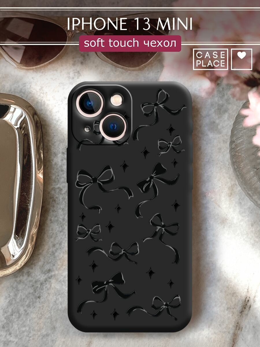 Чехол на Apple iPhone 13 mini / Айфон 13 Мини с принтом "Милые чёрные бантики 5"