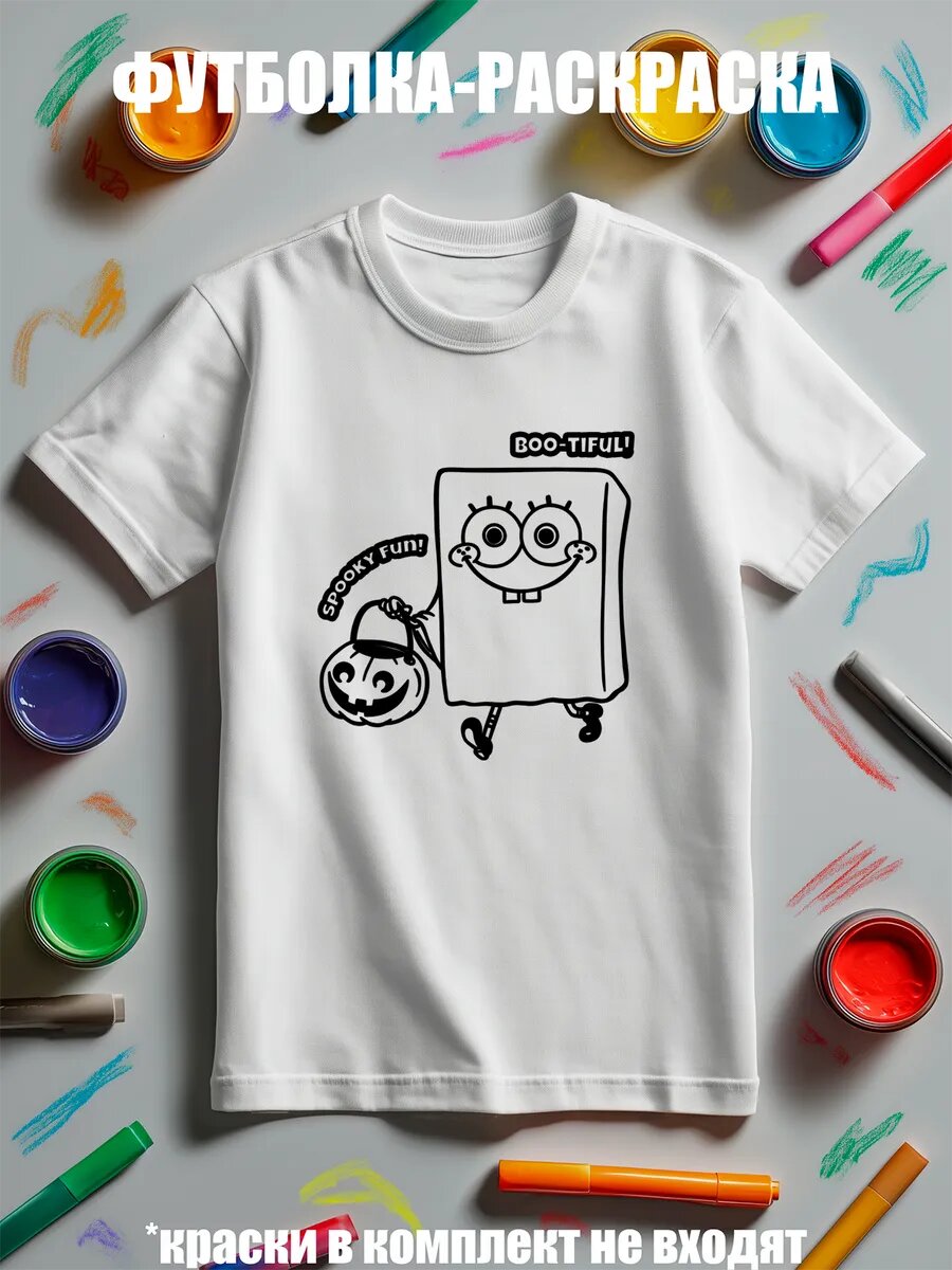 Футболка базовая