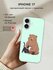 Чехол на Apple iPhone 17 / Айфон 17 с принтом "Медведь и кошка дружба"