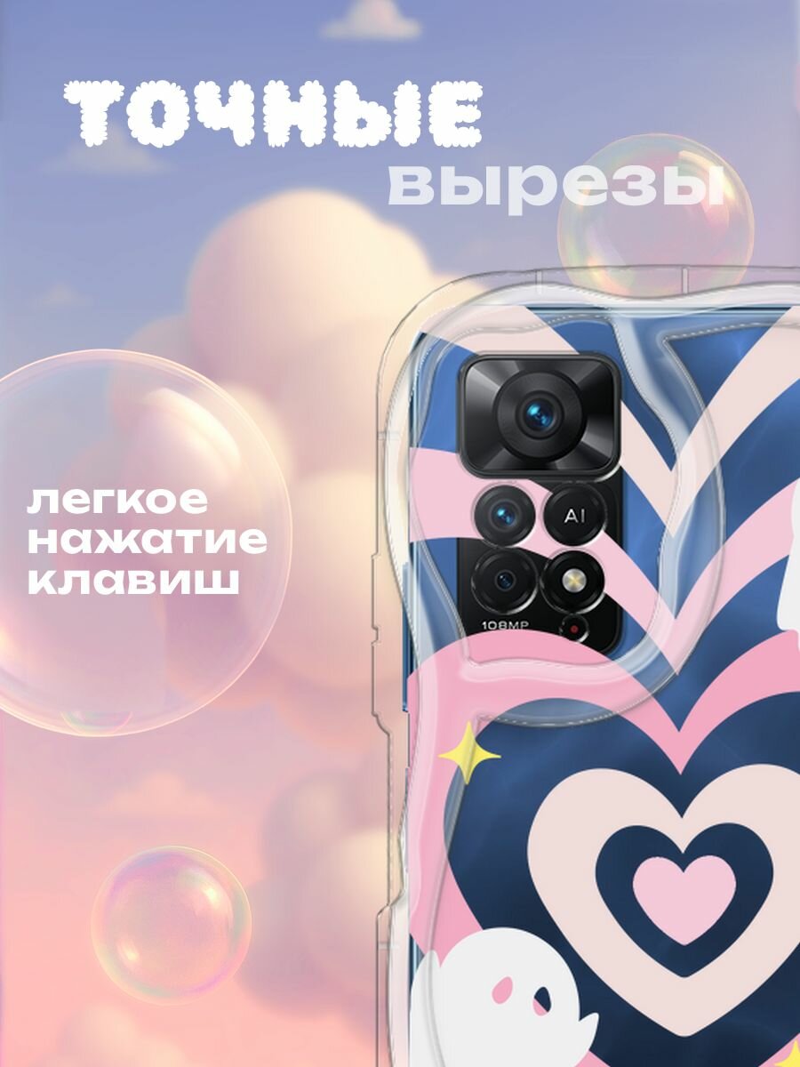 Чехол на Xiaomi Redmi Note 11 Pro/11 Pro 5G/11E Pro/12 Pro 4G / Редми Нот 11 Про с принтом "Приведения в серцах" — фото 1