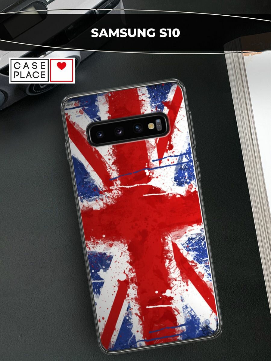 Чехол на Samsung Galaxy S10 / Самсунг Галакси S10 с принтом "Флаг Великобритании 2"