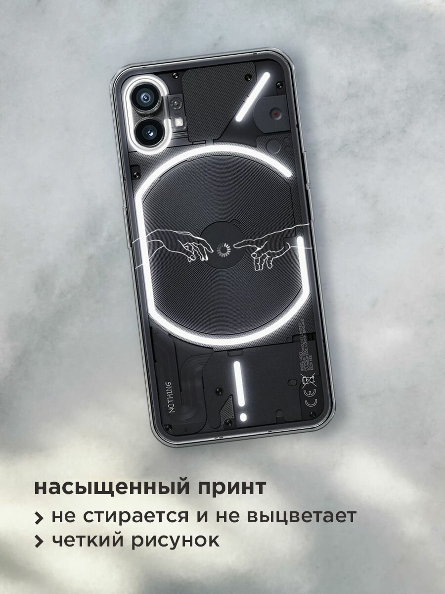 Чехол на Nothing Phone 1 / Нафинг Фон 1 с принтом "Загрузка творения", прозрачный — фото 1