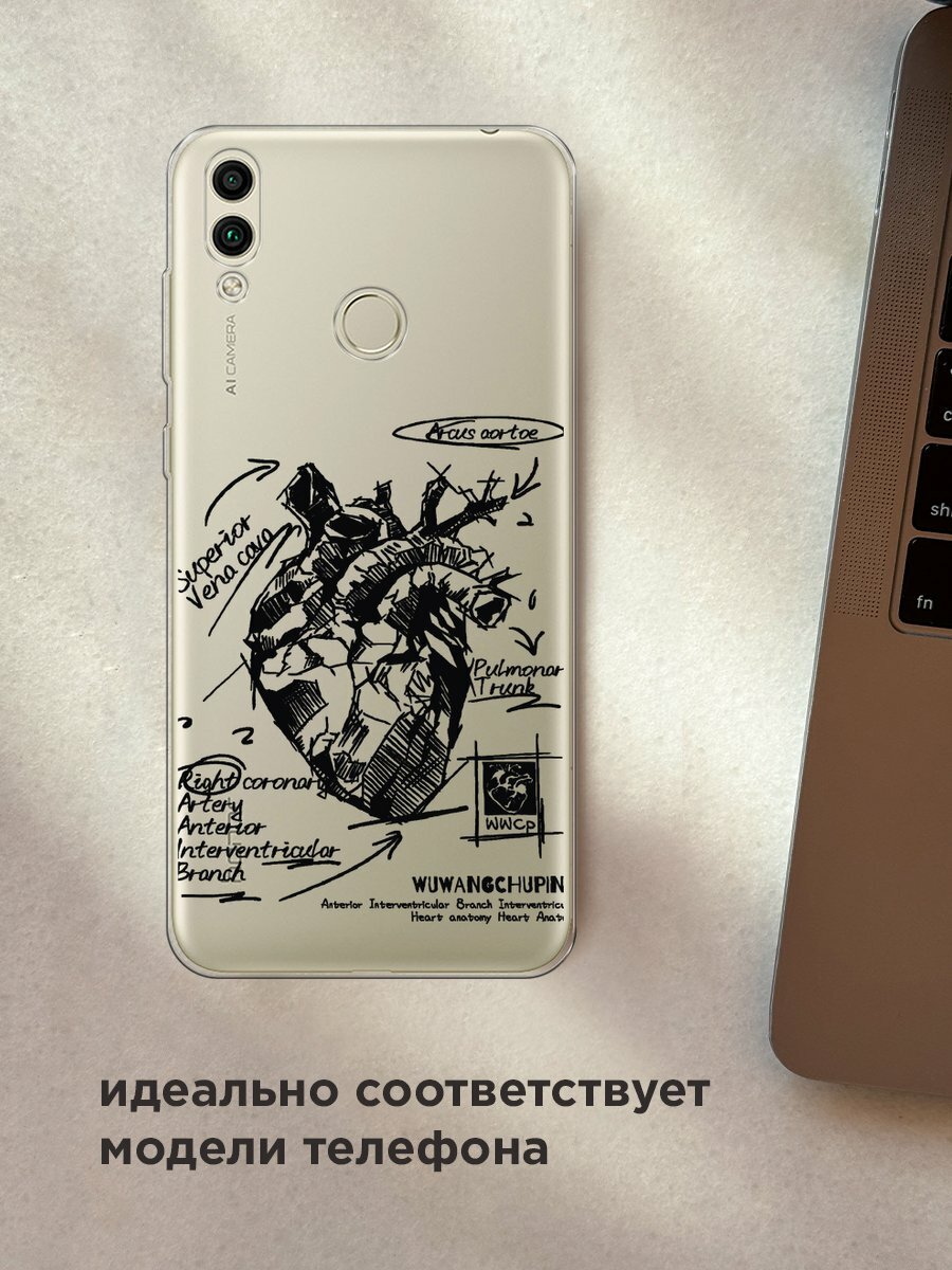 Чехол на Honor 8C / Хонор 8С с принтом "Анатомическое сердце 2", прозрачный — фото 1