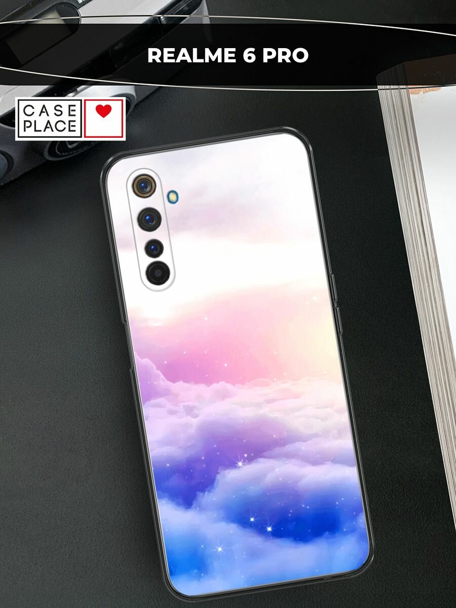 Силиконовый чехол на Realme 6 Pro / Реалми 6 Про с принтом "Небеса"